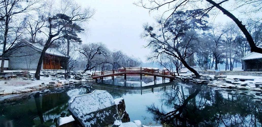 我的世界找雪地图标