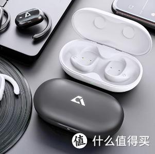蓝牙耳机充电仓可以单独充电吗图标