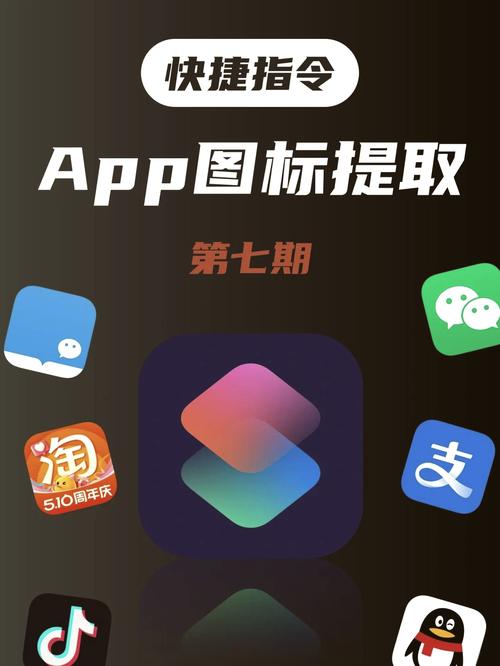 我的oppoapp下载图标