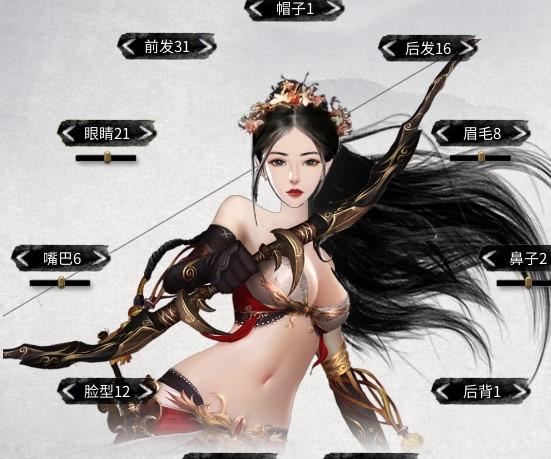 属性修复mod免费下载安装最新版本更图标