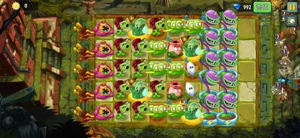 植物大战僵尸2菜单MOD中文图标