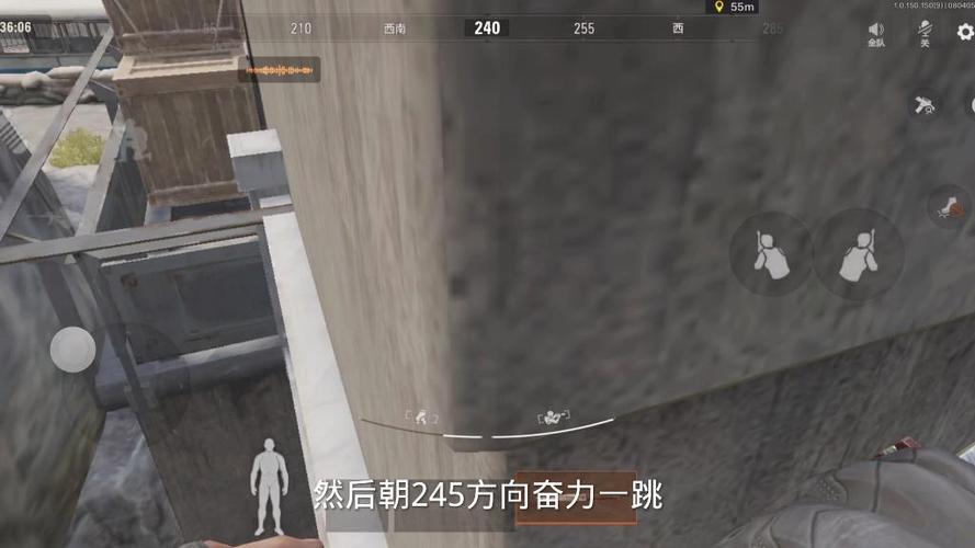 暗区突围移速bug最简单三个步骤图标
