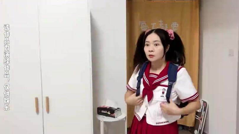 林呱呱校园狂飙全集图标