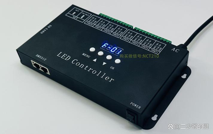 led灯一会亮一会不亮图标