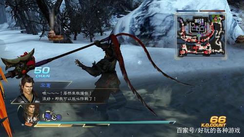 真三国无双7吕布秘武攻略图标