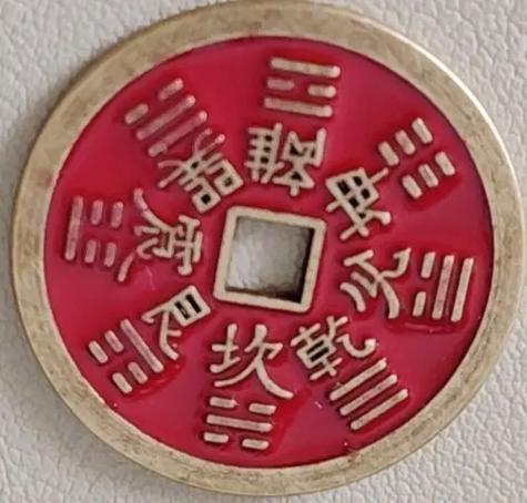 乾坤币图标
