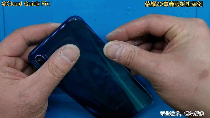 荣耀20拆机换屏幕视频