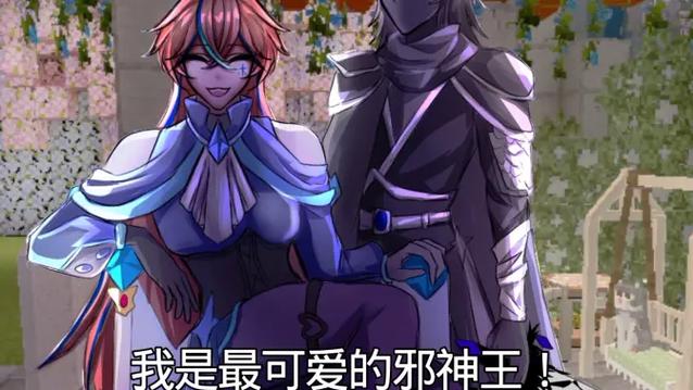 不死军团战歌图标