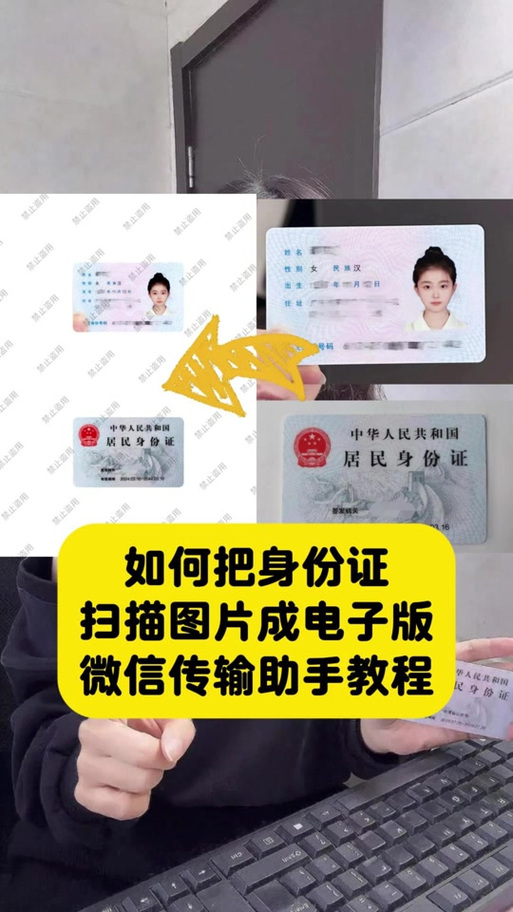 支付宝上的电子证件能在何处使用