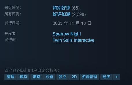 steam库满了截图