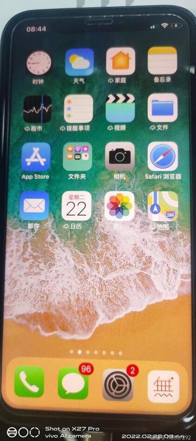 苹果组装屏幕能用吗截图