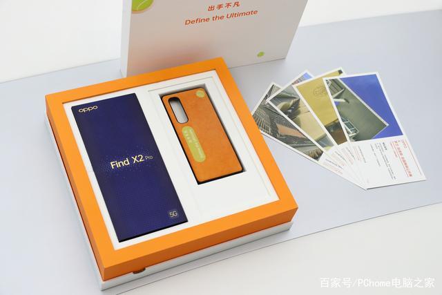 OPPOA575G刷机包截图