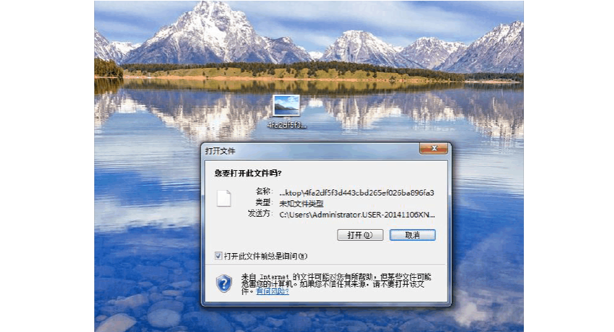 ipad无法发送信息