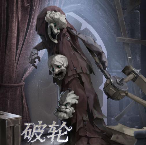 第五人格更新完进不去截图