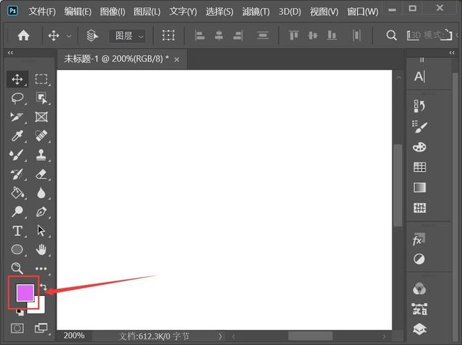 ps怎么切割矩形