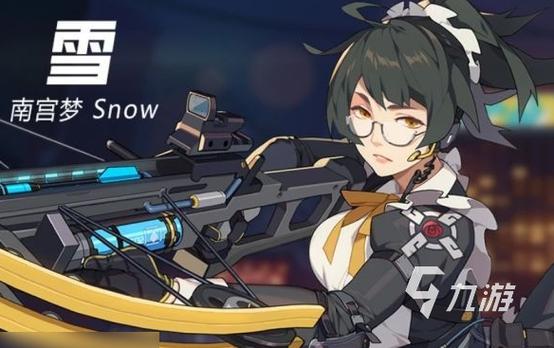 王牌战士雪h文截图
