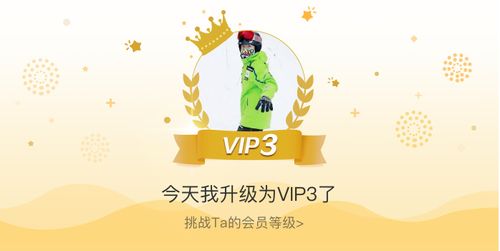为什么全民k歌总是自动退出图标