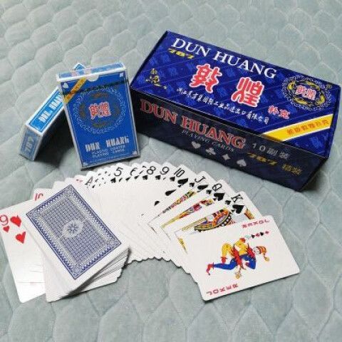 787娱乐官网下载图标