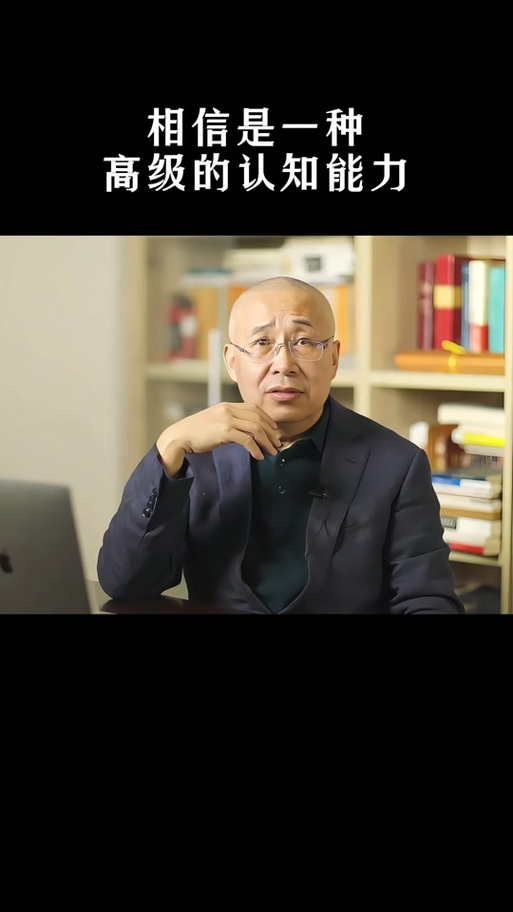 黄迦勒查经解经大全下载截图