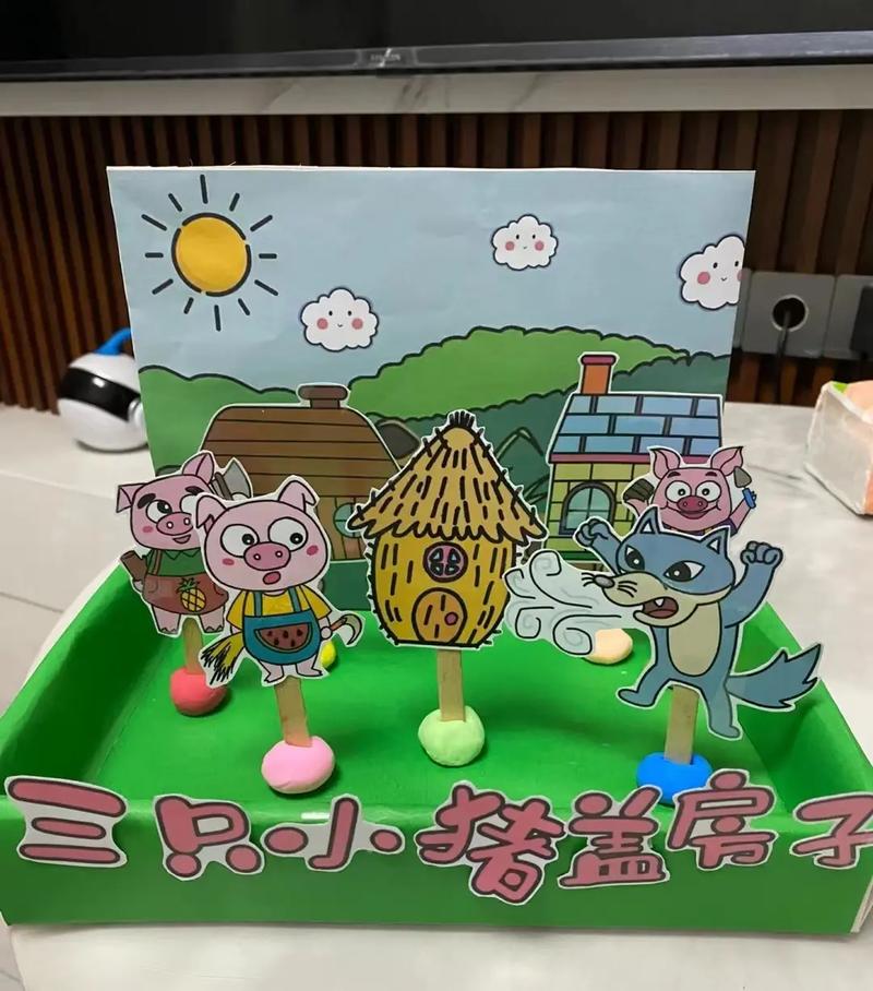 适合幼儿园讲的短故事