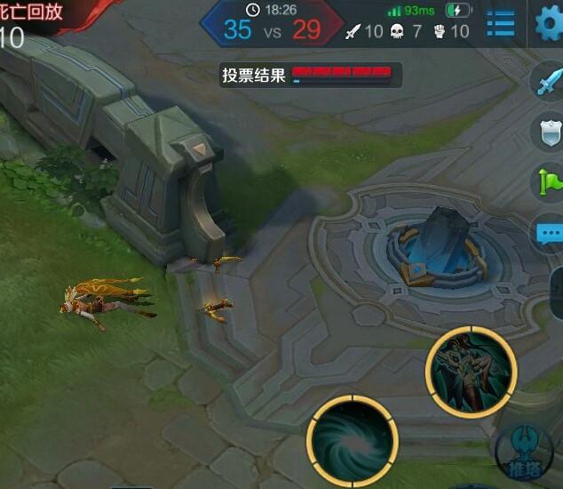 王者模拟战bug图标