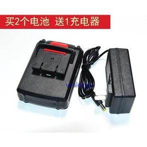 21伏手电钻充电器图标