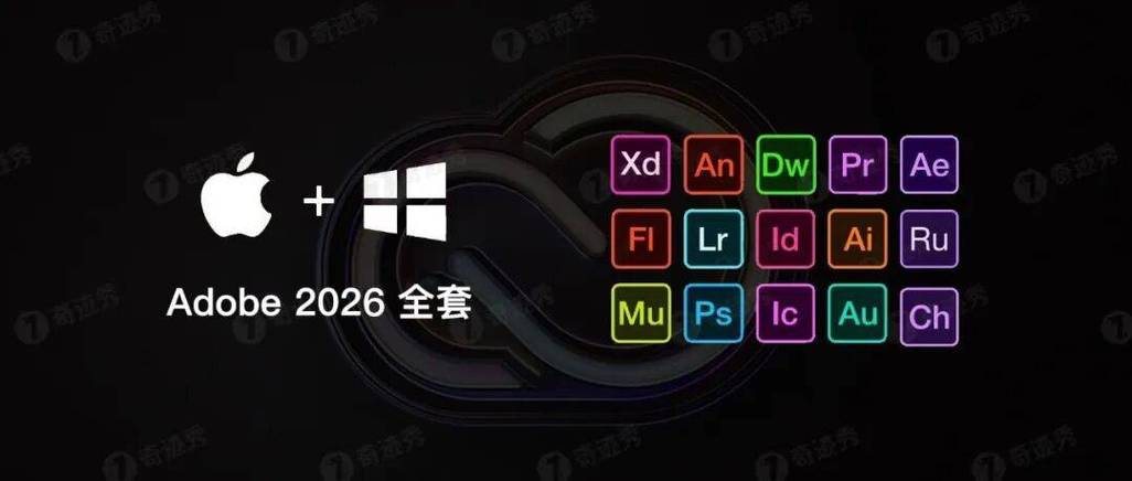 Adobe游戏