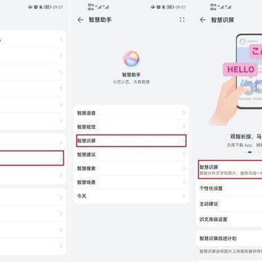 airdroid网页版登陆图标