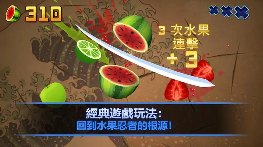 西瓜爱消除赚钱游戏图标