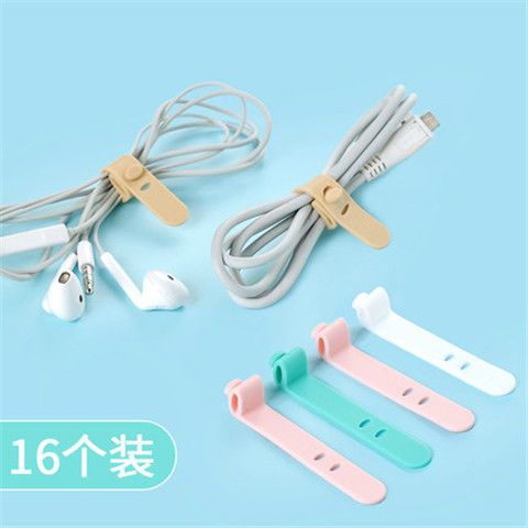苹果耳机缠线方法图解截图