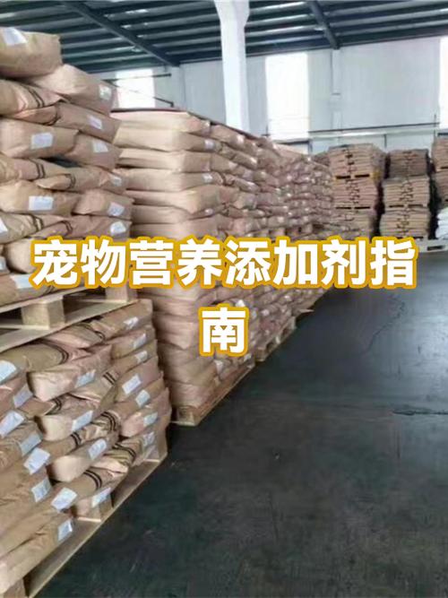 人喝的酸奶能给狗喝吗图标