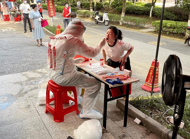 黄化病毒图标