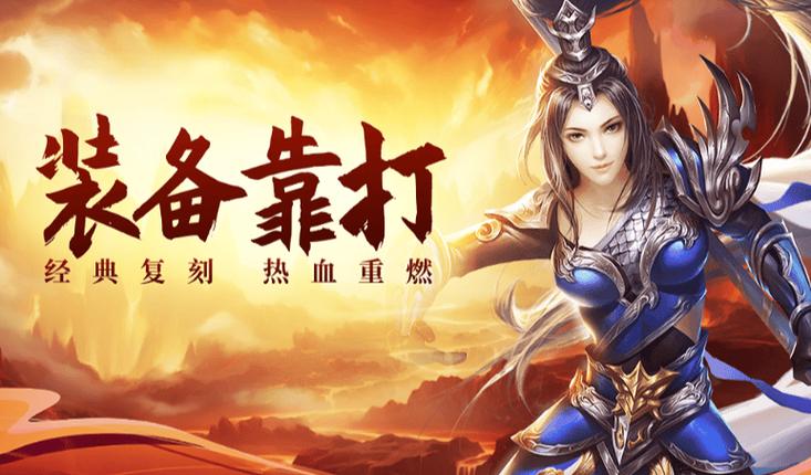 steam组队刷怪的游戏图标