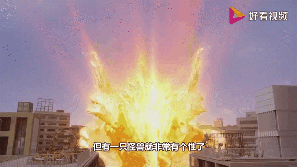 奥美家奥特曼在线观看图标