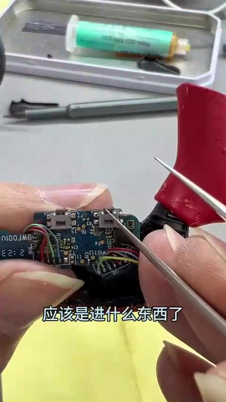 韶音as800按键说明图标