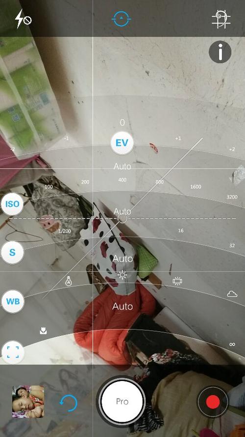 相机拍照出现黑杠图标