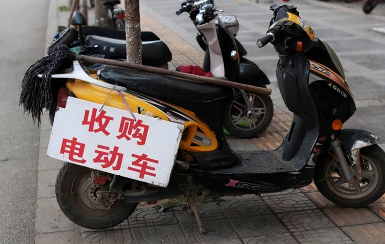 24小时上门回收电动车图标