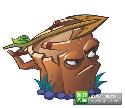 PVZ2国际版黑暗时代图标