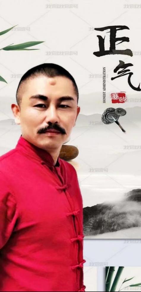穷小子意外获医武传承图标