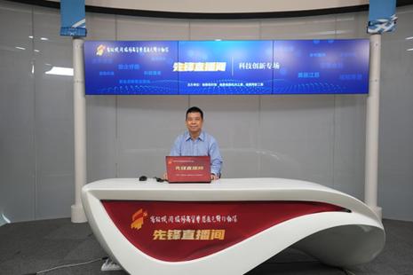 直播类上市公司图标