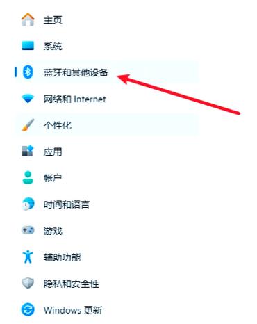 怎么虚拟打印保存pdf截图