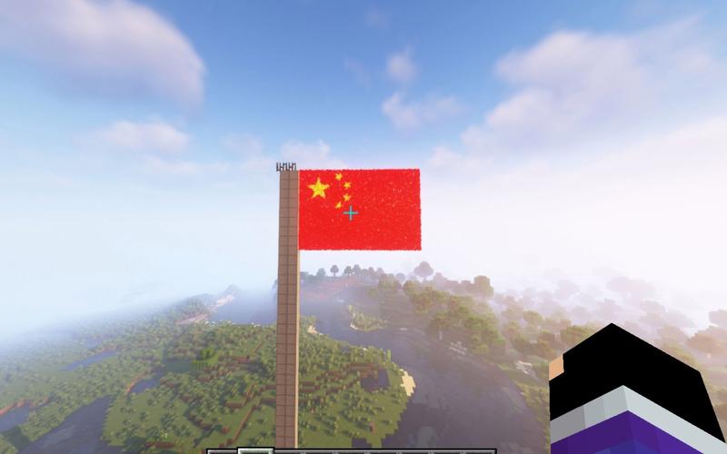 我我的世界中国版图标