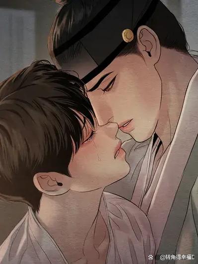《夜画帐》漫画在线观看图标