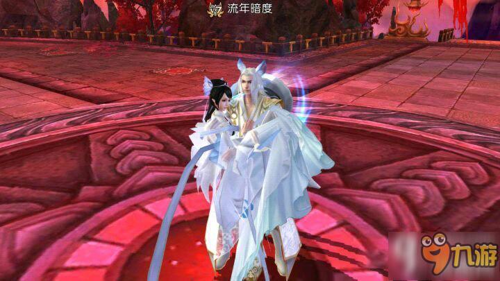 诛仙灌魔图标