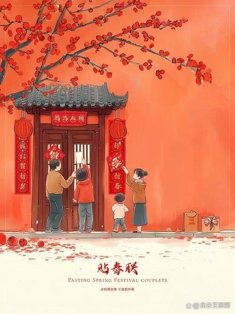 对联平仄检测免费截图