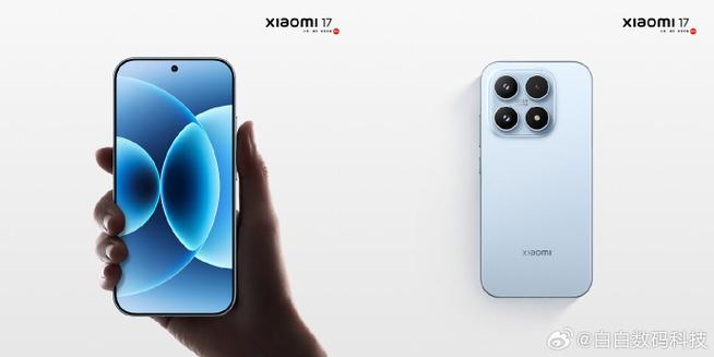 x300和findx9哪个更强截图
