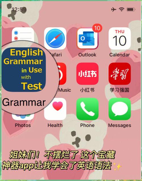 华为美化主题怎么安装截图