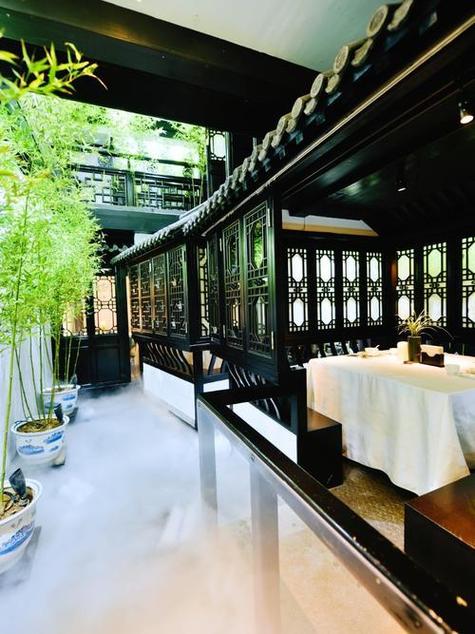 江南庭院餐厅