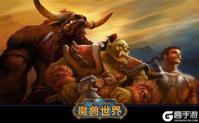 魔兽世界黑手饰品图标