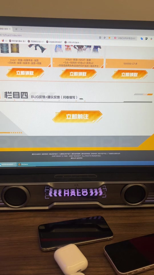 cf点是什么